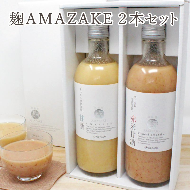 麹AMAZAKE 2本セット（525g×2本） – ゆずり葉くらぶ